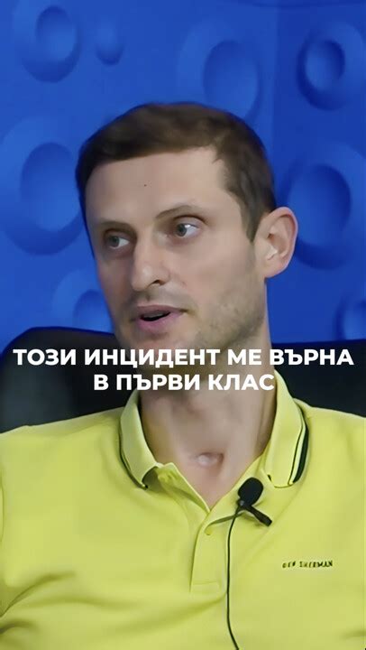 Граждани на квартала Varnafix On Linkedin 🌿 Той оцеля и промени живота си Историята на