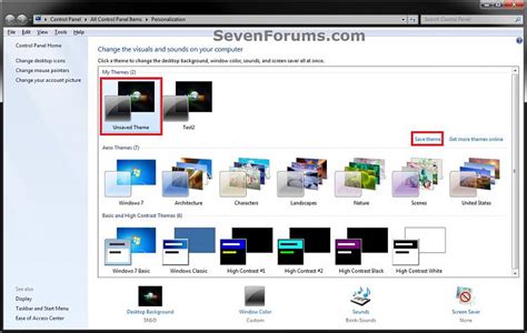 Mouse Pointers Change Tutorials