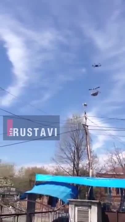 მფრინავი ჰამაკი ხაშურში Flying Hammock In Khashuri Georgia Coub