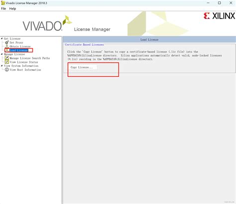 复旦微fmql——vivado 2018 3安装步骤 vivado 2018 3 license csdn博客