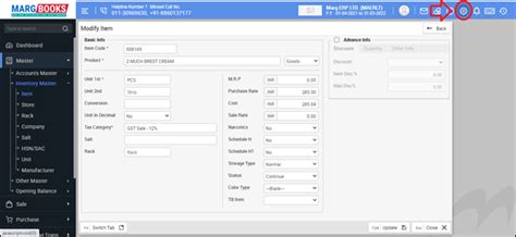How To Enable Or Disable Agency Or Company In Item Master In Marg Books