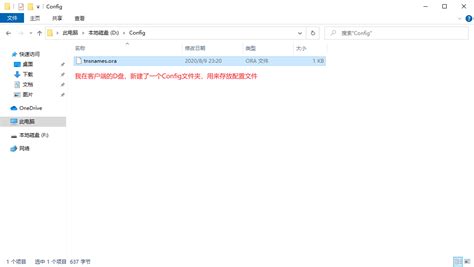零基础学习Oracle 这一篇就够了 基础学oracle CSDN博客