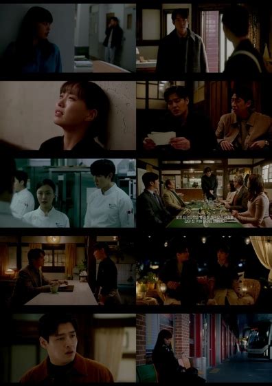 당신의 맛 강하늘 과거의 추억을 공유한 고민시 유연석의 관계에 난생 처음 느끼는 복잡한 감정 울주신문