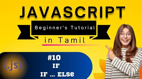 10 Javascript Control Statements If And If Else Javascript Tutorial