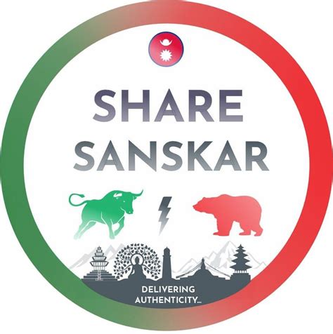 Share Sanskar Kathmandu