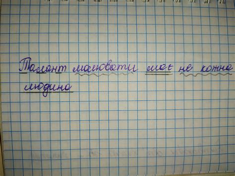 Речення зі складеним дієслівним присудком наведено у варіанті A Мене попросили прочитати вірш Б