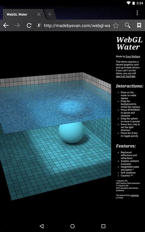 Android System Webview安卓版应用apk下载