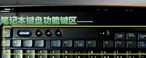 键盘声音怎么设置 电脑键盘的声音怎么设置 知秀网