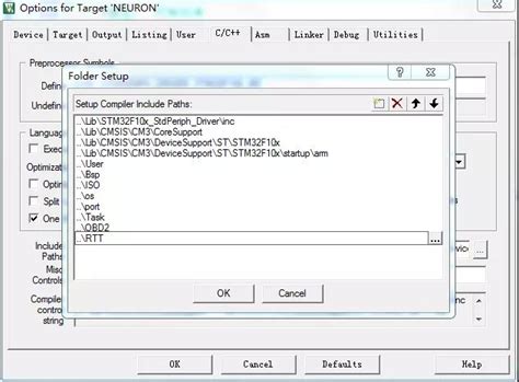 芯片串口不够用？教您如何使用segger Rtt打印log