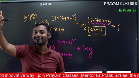 Logarithm Doubt Discussion Jee Youtube