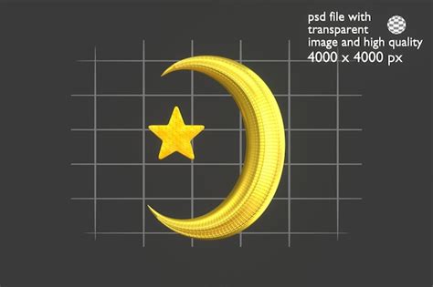 3d 아이콘 Ilustration 라마단 이슬람 초승달 별과 랜턴 프리미엄 Psd 파일