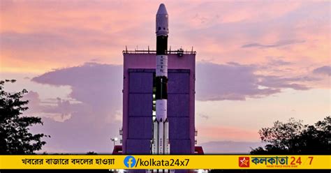 Aditya L1 আর কয়েক মিনিটের অপেক্ষা…ইসরোর কন্ট্রোল রুমে শেষ মুহূর্তের প্রস্তুতি তুঙ্গে