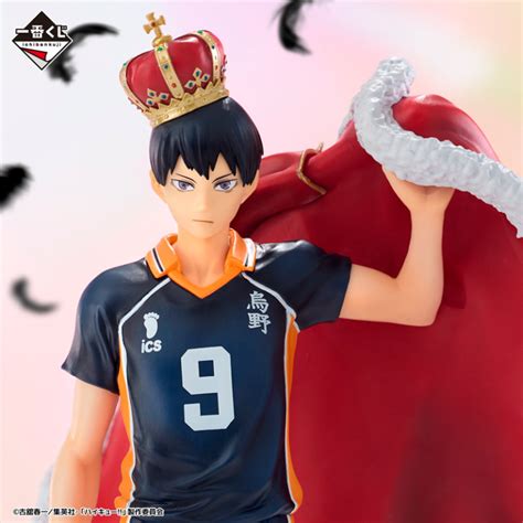 Haikyuu Anuncia Un Nuevo Anime Especial Fukurodani Vs Mujinazaka Y Más