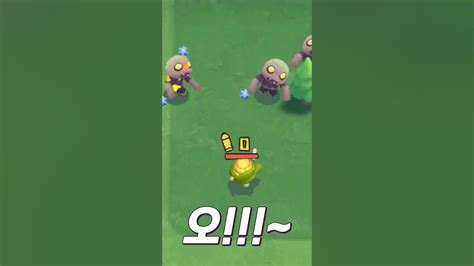 탕탕특공대 닮은 신작 게임 등장 근데 개재밌는데 ㄷㄷ Youtube