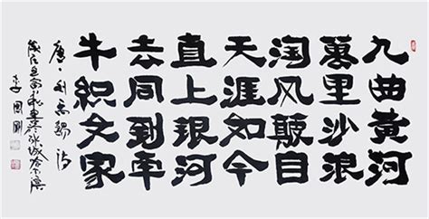 2022年官方推荐人民书画家荣誉称号李国刚 環球頭條 環球新聞報