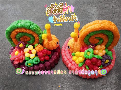 🐌กระทงหอยทาก ขนาด 8 🐌 กระทงอาหารปลา ราคาส่งถูกๆ Facebook