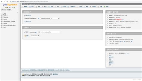 2022 03 01：k8s安装phpmyadmin，yaml如何写？ qq5f22c63a1d030的技术博客 51cto博客
