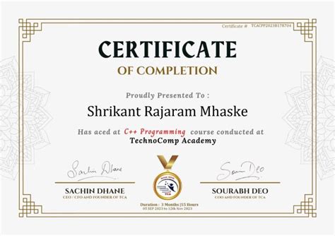 Shrikant Mhaske On Linkedin Cplusplus Certification Professionalgrowth
