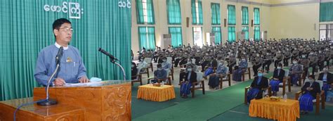 အရာထမ်းငယ်အခြေခံသင်တန်းအမှတ်စဉ် ၁၁၉ သင်တန်းဖွင့်လှစ် Ministry Of Information