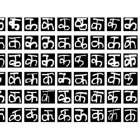 PDF Transfer Learning Using CNN For Handwritten Devanagari Character Recognition