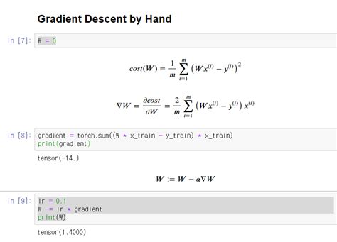 lab 03 질문 · issue 39 · deeplearningzerotoall pytorch · github
