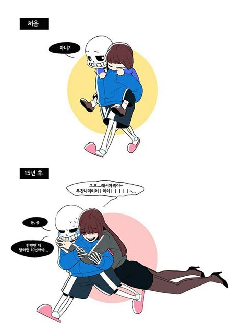 Пин от пользователя Katie на доске Sans X Frisk Смешные открытки