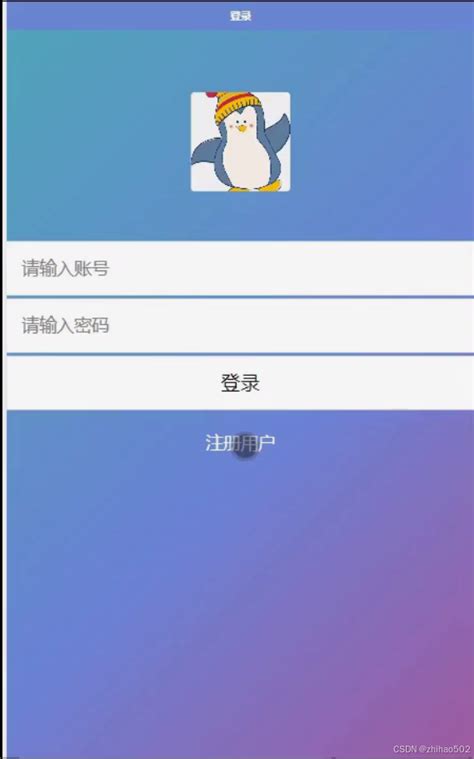 基于pythonflask框架的基于微信小程序的会议室预约管理系统（开题程序论文） 计算机毕设 Csdn博客