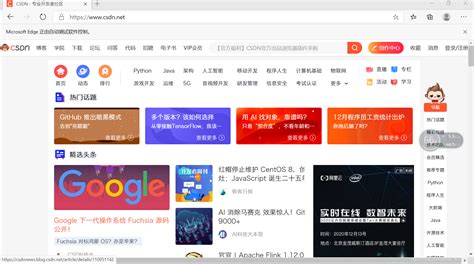 Selenium驱动新版edgeselenium最新驱动 Csdn博客