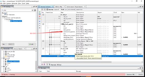 完整的sopc开发流程体验 Noticeable 博客园 完整的sopc开发流程体验 Noticeable 博客园
