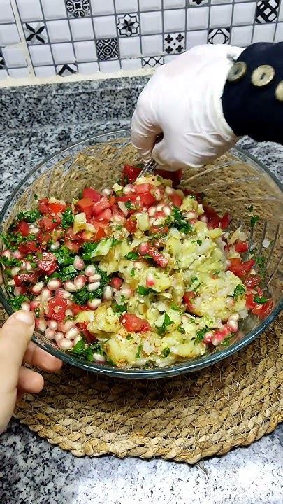 بابا غنوج متبل بانجان Youtube