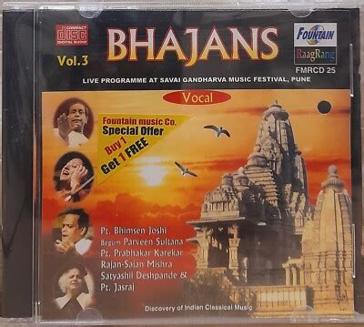 Bhajans Vol 3 Live At Sawai Gandharva Music Festival Indian Classical