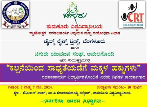 Drramesh B Posted On Linkedin