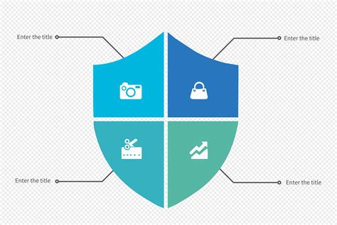 Creative Ppt Shield Element Png Image Free Download And Clipart Image