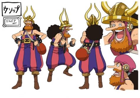 One Piece Elbaph Arc Premieres April 5 2026 With New Teaser Video And