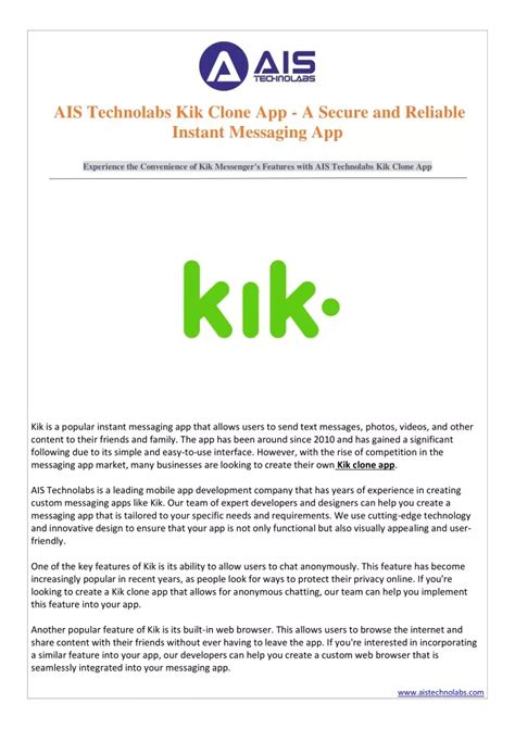 Ppt Ais Technolabs Kik Clone App A Secure And Reliable Instant Messaging App Powerpoint