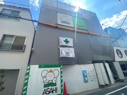 目黒区上目黒のテナントビル3階躯体工事 スラブ配筋コンクリート打設 朝日建設の現場日記 東京都目黒区 仮称 上目黒3丁目ビル新築工事