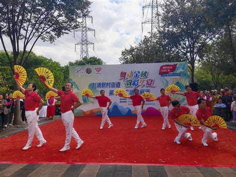 上海社区体育协会