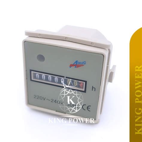 Adeleq Hour Run Meter Hm 1 Lazada