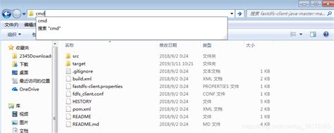 Java程序包orgcsourcefastdfs不存在 已解决 Csdn博客