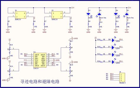 Stm32单击按键实现led闪烁，双击按键实现呼吸灯效果详解 物联沃 Iotword物联网