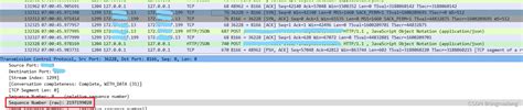 生产问题（五）tcp丢包排查 tcp connection lost怎么排查 csdn博客