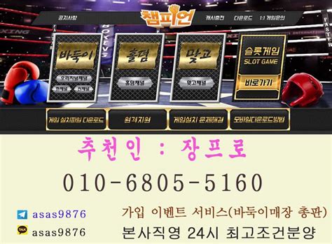 Board 이용후기 홀덤족보 홀덤주소＂【 홀덤게임추천】 홀덤카페 매그넘홀덤 바둑이게임 현금홀덤⊙홀덤↔홀덤룰 홀덤게임확률 포커 바둑이게임주소 챔피언홀덤매장 홀덤다운로드