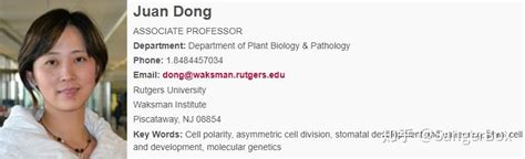 生信期刊推荐合集12：plant Physiology 知乎