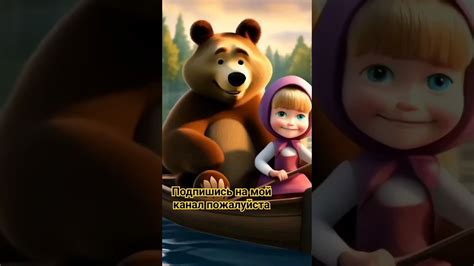 Маша и Медведь Маленькая ёлочка - YouTube