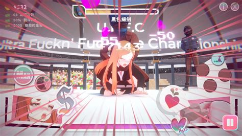 Uffc 天下第一色色武道会 Uffc Ultimate Fuckin Fuckable Championshipp官