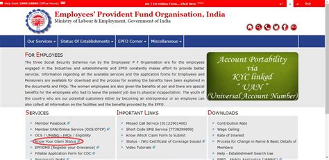 Pf Claim Status Check Epf Claim Status Online By Uan Call Or Sms