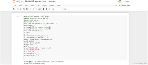 使用excel，jupyter，jupyterskleran做线性回归练习jupyter线性回归 运动员训练时间和比赛得分 Csdn博客