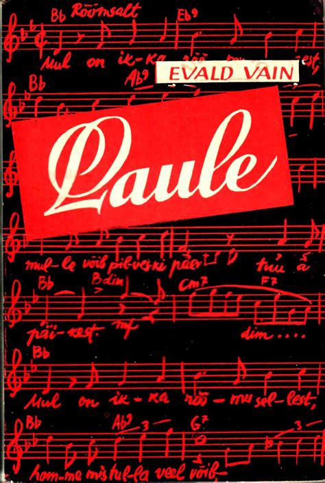 Laule Evald Vain 1966 Vaimuvara