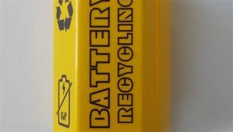 Хаягдал батарей цуглуулах хайрцаг Хаягдал батарей цуглуулах хайрцаг Эйч Эс Си Ти ХХК