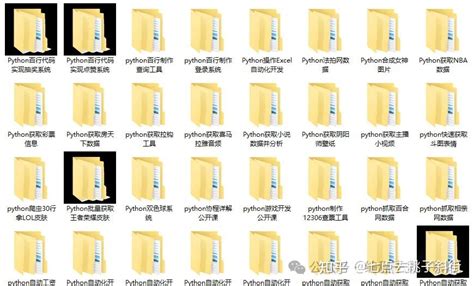 发现很多人连学python的正确顺序都不知道 知乎